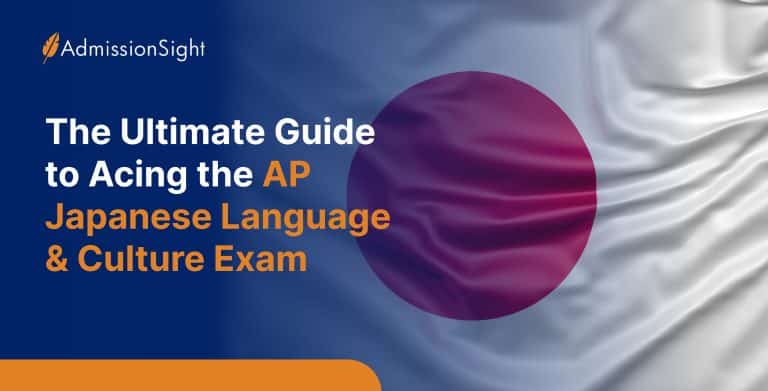 AP Japanese Language and Culture Exam 2025: Study + Test Tips ...